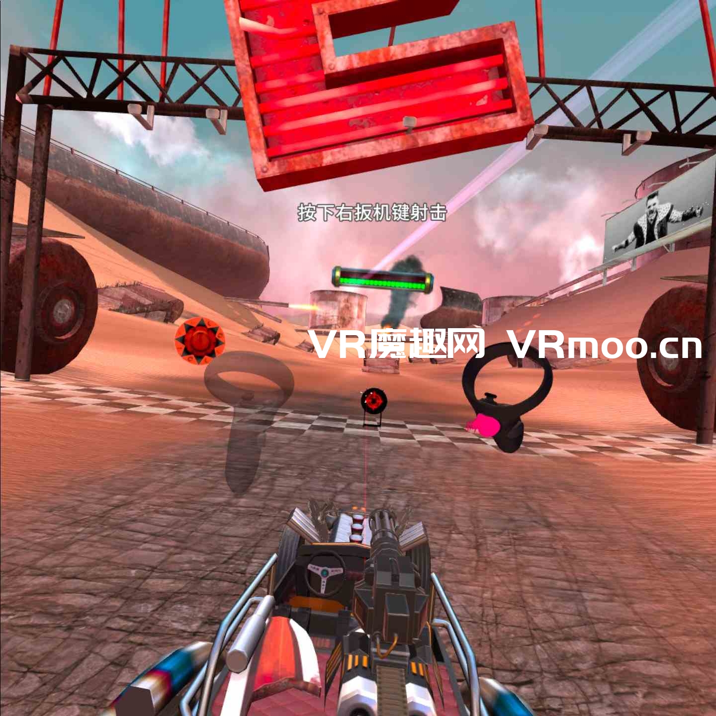 Oculus Quest 游戏《Death Lap 汉化中文版》死亡赛车 – 妖气VR魔趣官网