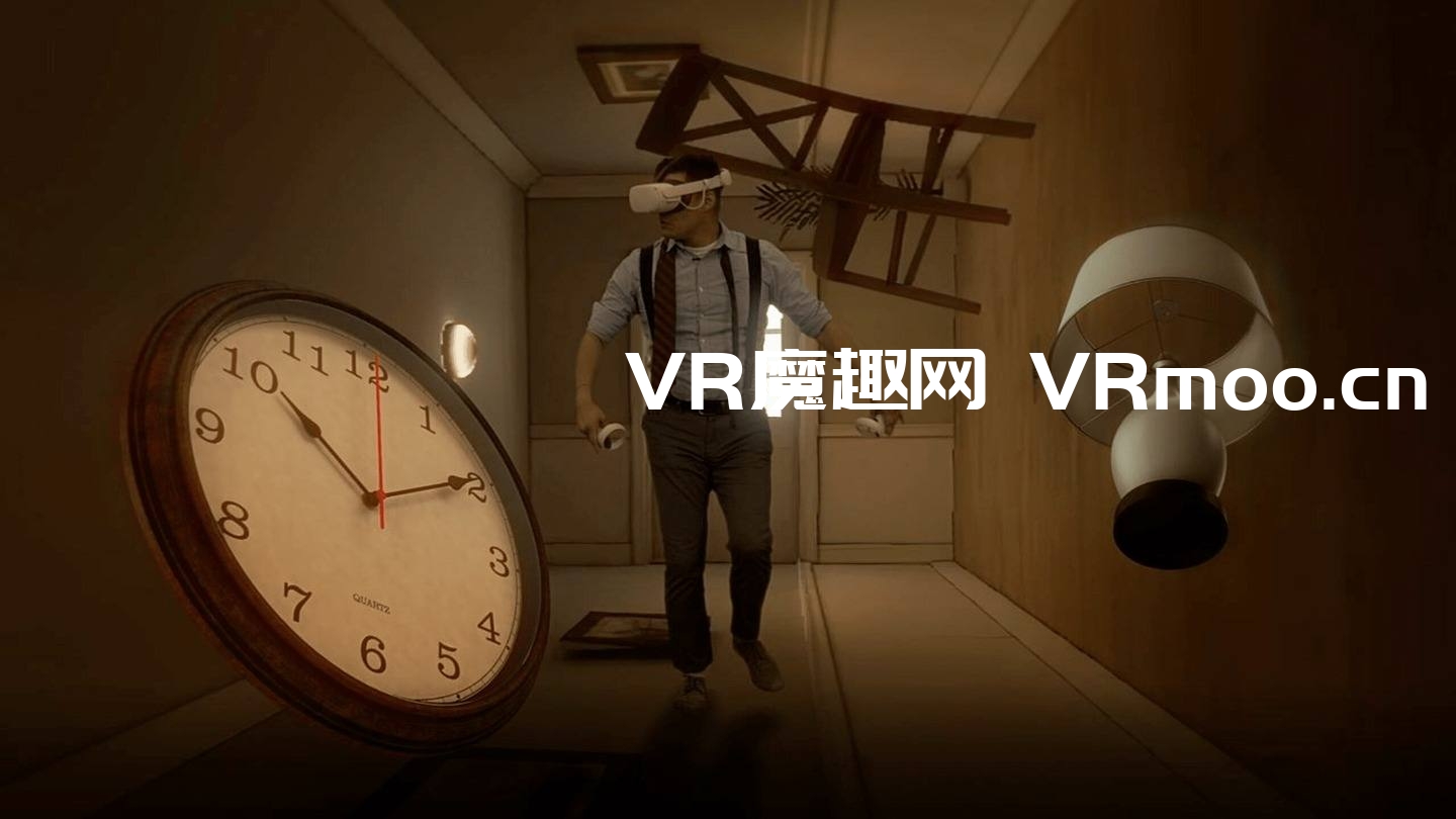 Oculus Quest 游戏《The Twilight Zone™ VR》暮光之城VR ~ 阴阳魔界 – 妖气VR魔趣官网