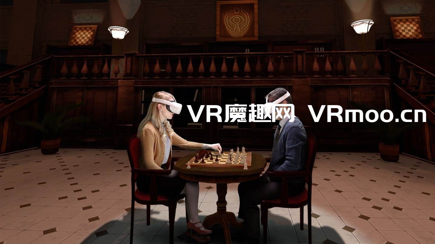 Oculus Quest 游戏《Chess Club VR》国际象棋 – 妖气VR魔趣官网