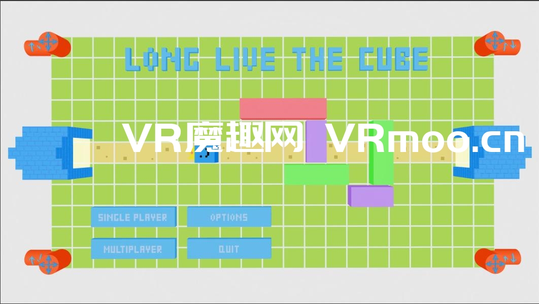 Oculus Quest 游戏《Long Live The Cube》立方体万岁 – 妖气VR魔趣官网