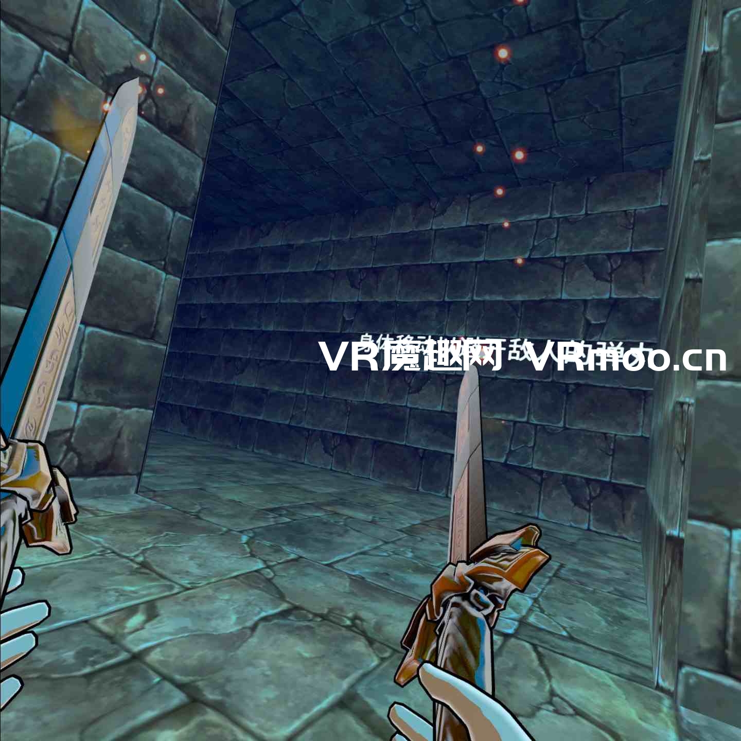 Oculus Quest 游戏《Mythic Mage 汉化中文版》神话法师 – 妖气VR魔趣官网