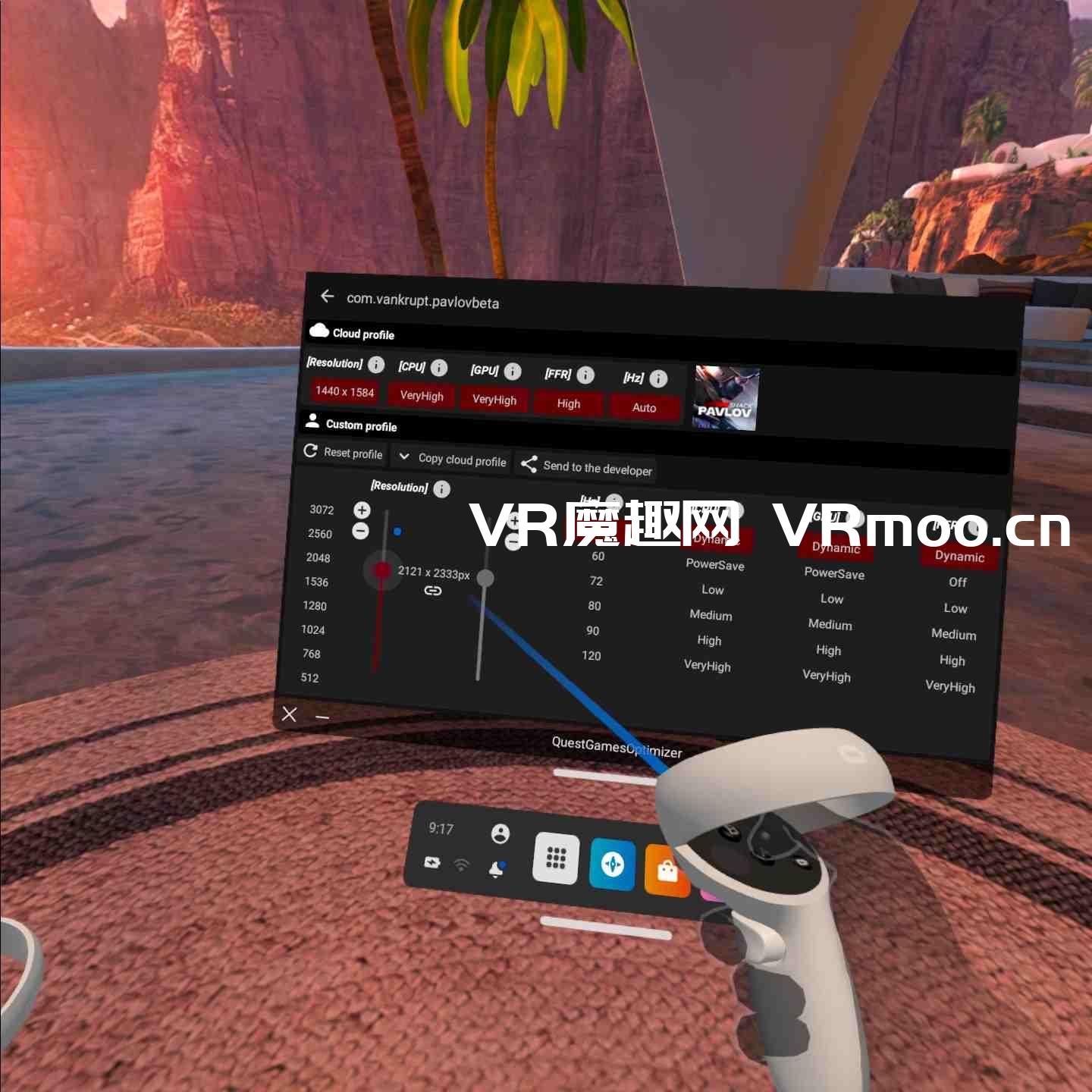 Quest 游戏优化器《Quest Games Optimizer》 – 177VR 妖气VR