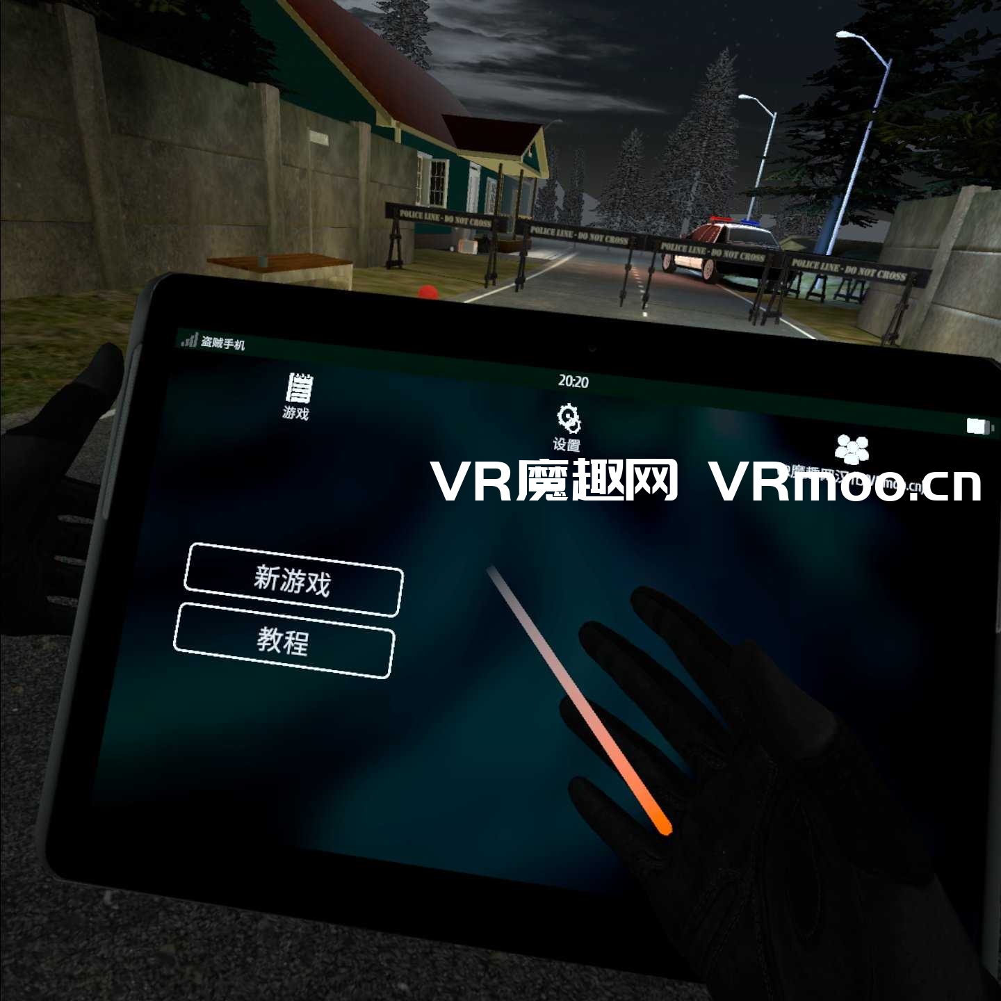 Oculus Quest 游戏《Thief Simulator VR – Greenview Street 一体机汉化中文版》小偷模拟器 VR ...