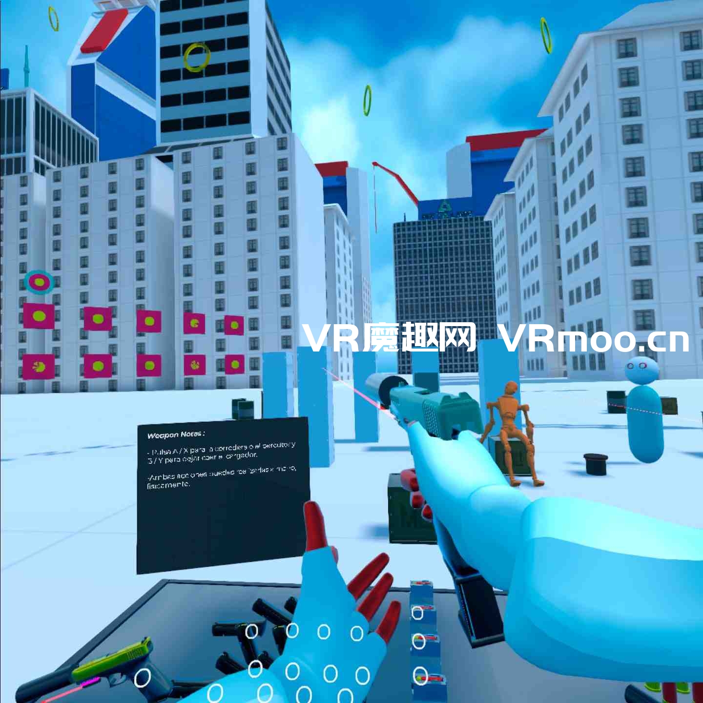 Oculus Quest 游戏《TheRealm》境界 – 妖气VR魔趣官网