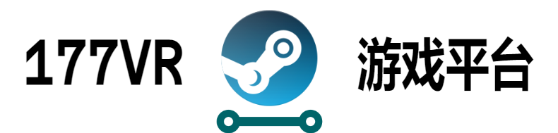 177VR游戏 – 妖气VR(177VR)网为玩家提供海量免费的汉化VR游戏和VR资源下载,每日更新最新VR游戏,资源全面,技术专业,已成为VR玩家首选的VR资源网站