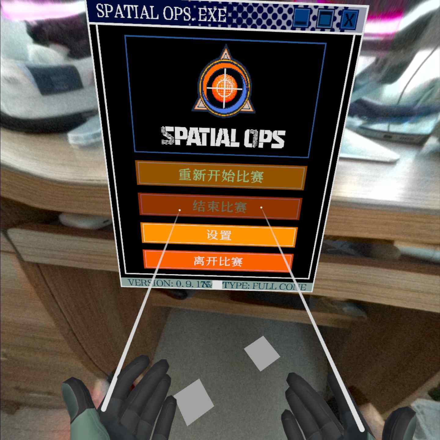 Oculus Quest 游戏《空间行动汉化版》Spatial Ops – 妖气VR魔趣官网