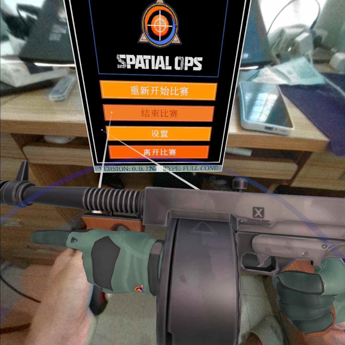 Oculus Quest 游戏《空间行动汉化版》Spatial Ops – 妖气VR魔趣官网