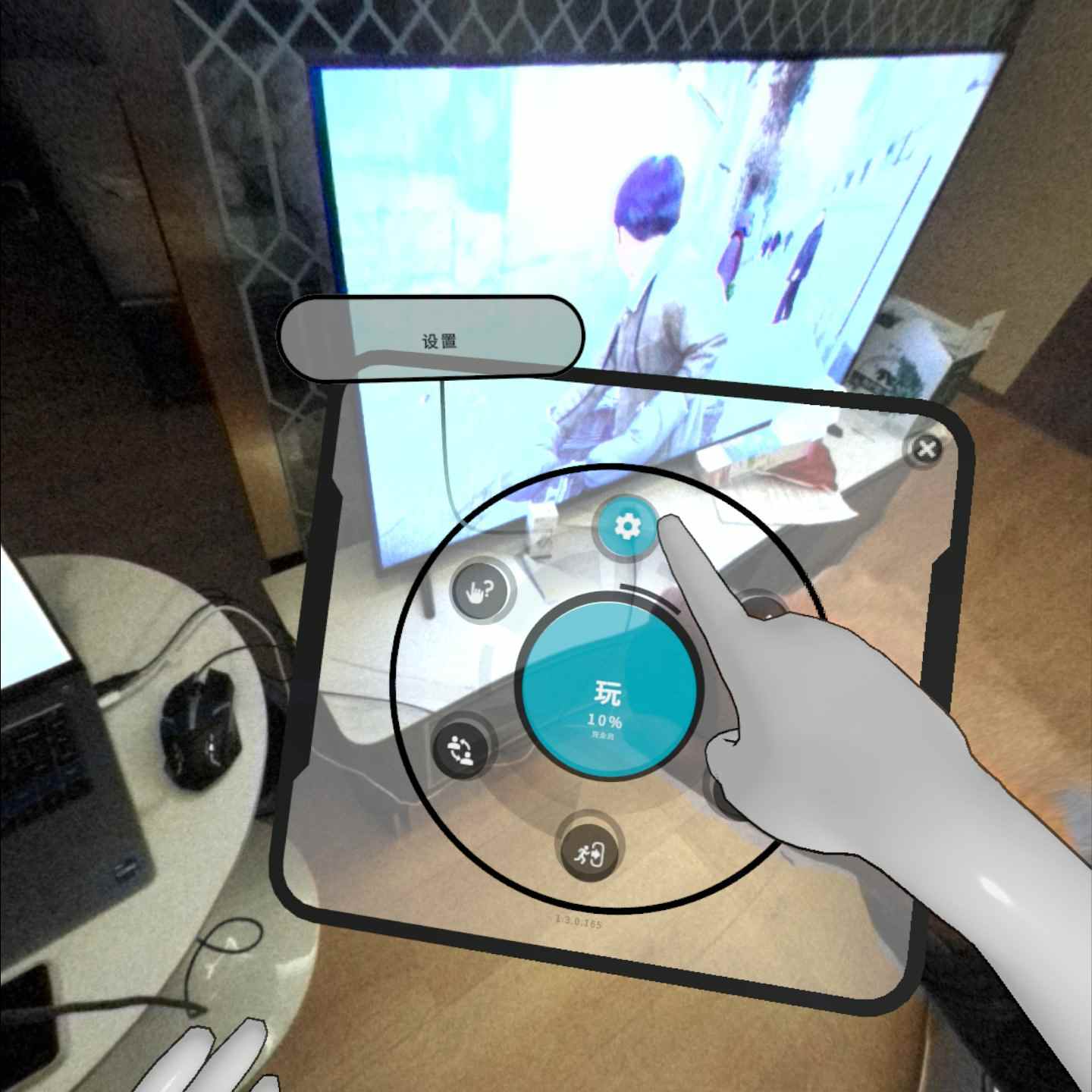 Oculus Quest 游戏《手物理实验室汉化中文版》Hand Physics Lab – 妖气VR魔趣官网
