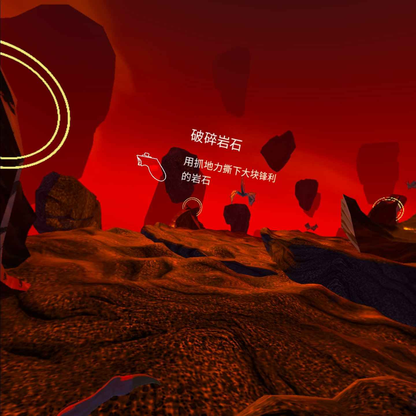 Oculus Quest 游戏《怪奇物语 VR 汉化中文版》Stranger Things VR – 妖气VR魔趣官网